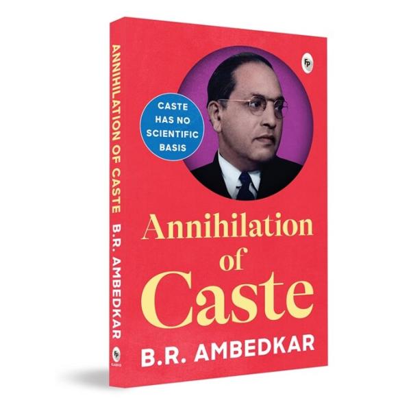 【お取り寄せ・キャンセル不可の商品】：2週間~4週間でお届け（お急ぎの方はご遠慮ください。）　／　【本の説明】124ページ　128*196mm　言語：English　113g　ISBN：9789358560770　／　【本の内容】Annih...