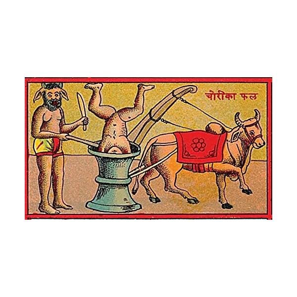 【お取り寄せ・キャンセル不可の商品】：2週間~4週間でお届け（お急ぎの方はご遠慮ください。）　／　【本の説明】160ページ　241*305mm　言語：English　国：インド　286g　ISBN：9789383243204　／　【本の内容...