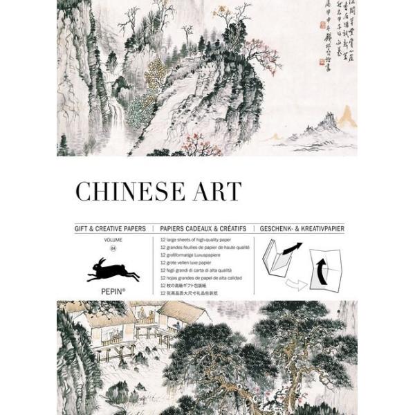 【お取り寄せ・キャンセル不可の商品】：2週間~4週間でお届け（お急ぎの方はご遠慮ください。）　／　【本の説明】16ページ　254*351mm　言語：German　国：オランダ　421g　ISBN：9789460090967　／　【本の内容】...