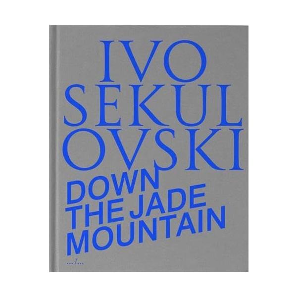 【お取り寄せ・キャンセル不可の商品】：2週間~4週間でお届け（お急ぎの方はご遠慮ください。）　／　【本の説明】80ページ　220*270mm　言語：English　国：ベルギー　91g　ISBN：9789464775815　／　【本の内容】...