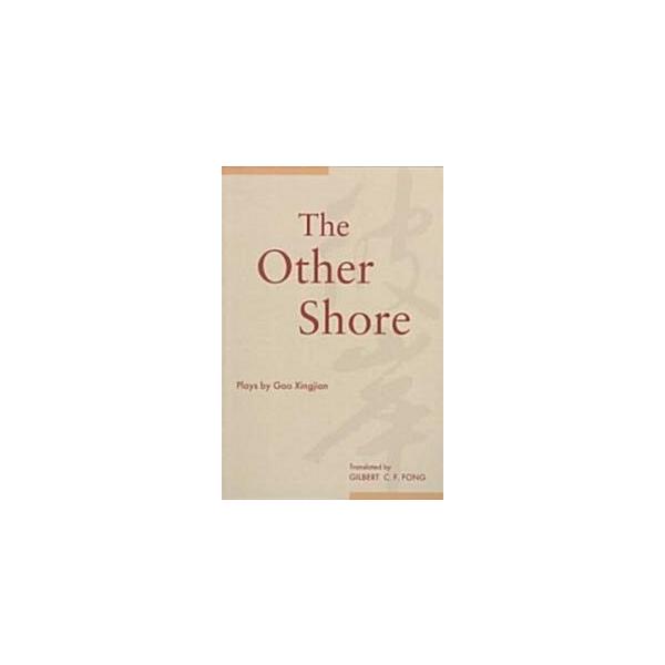 【お取り寄せ・キャンセル不可の商品】：2週間~4週間でお届け（お急ぎの方はご遠慮ください。）　／　【本の説明】312ページ　151*227mm　言語：English　国：香港　458g　ISBN：9789622018624　対象年齢：22歳...