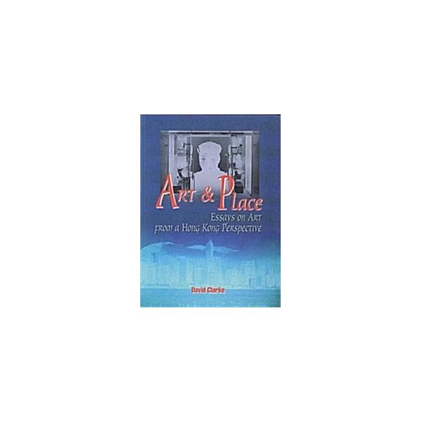 【お取り寄せ・キャンセル不可の商品】：2週間~4週間でお届け（お急ぎの方はご遠慮ください。）　／　【本の説明】308ページ　198*277mm　言語：English　国：香港　533g　ISBN：9789622094154　対象年齢：22歳...