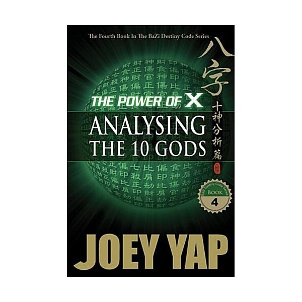 【お取り寄せ・キャンセル不可の商品】：2週間~4週間でお届け（お急ぎの方はご遠慮ください。）　／　【本の説明】368ページ　153*228mm　言語：English　国：?????　768g　ISBN：9789670310350　／　【本の...