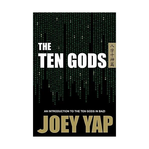 【お取り寄せ・キャンセル不可の商品】：2週間~4週間でお届け（お急ぎの方はご遠慮ください。）　／　【本の説明】538ページ　159*230mm　言語：English　国：?????　1444g　ISBN：9789675395833　／　【本...