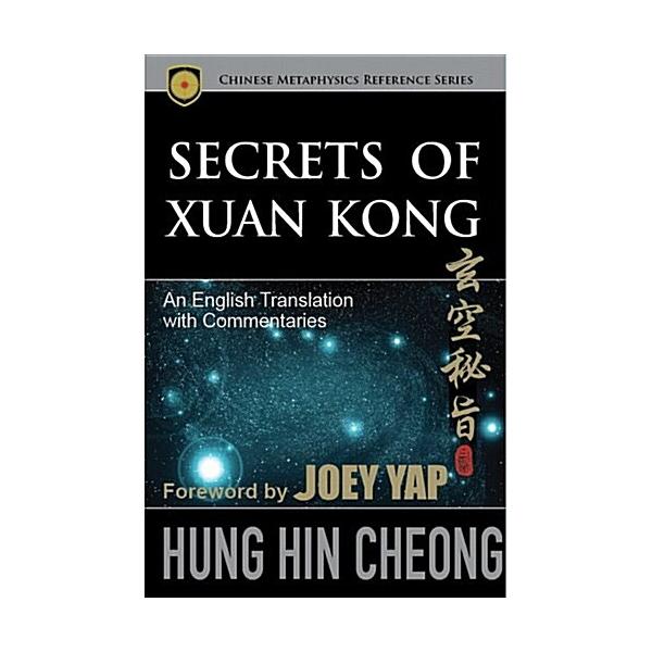 【お取り寄せ・キャンセル不可の商品】：2週間~4週間でお届け（お急ぎの方はご遠慮ください。）　／　【本の説明】214ページ　162*230mm　言語：English　国：?????　470g　ISBN：9789675395925　／　【本の...