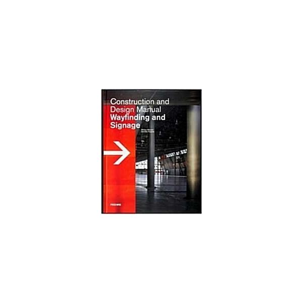 【お取り寄せ・キャンセル不可の商品】：2週間~4週間でお届け（お急ぎの方はご遠慮ください。）　／　【本の説明】427ページ　228*279mm　言語：English　487g　ISBN：9789812459961　