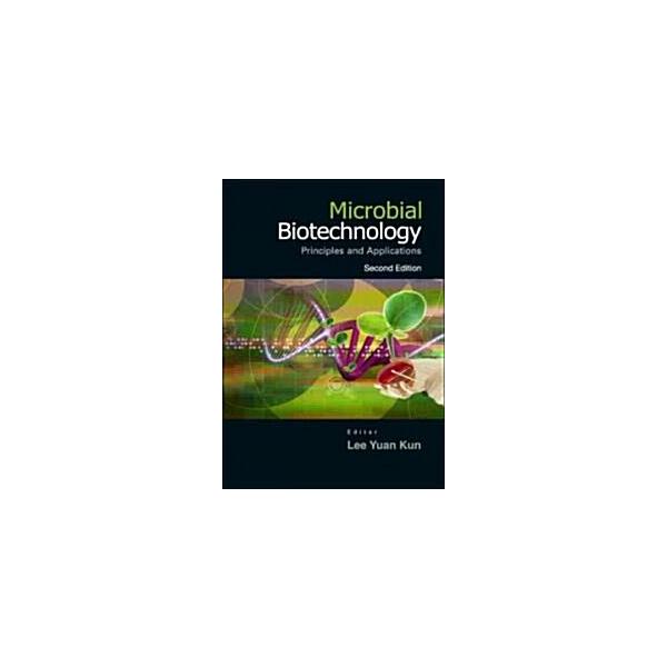 【お取り寄せ・キャンセル不可の商品】：2週間~4週間でお届け（お急ぎの方はご遠慮ください。）　／　【本の説明】808ページ　162*230mm　言語：English　国：????　1247g　ISBN：9789812566775　／　【本の...