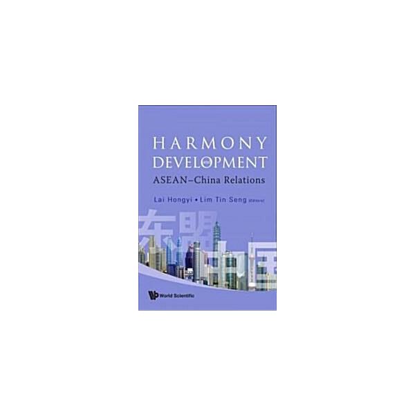 【お取り寄せ・キャンセル不可の商品】：2週間~4週間でお届け（お急ぎの方はご遠慮ください。）　／　【本の説明】192ページ　165*234mm　言語：English　国：????　481g　ISBN：9789812709707　／　【本の内...