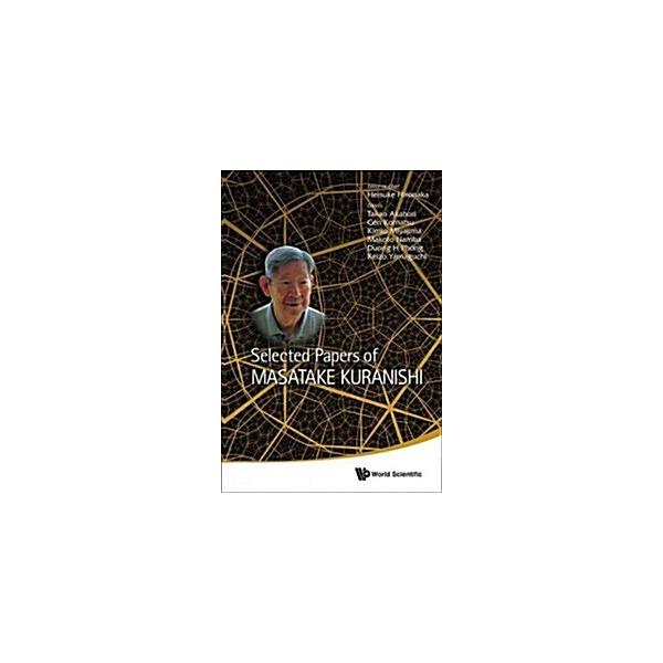 【お取り寄せ・キャンセル不可の商品】：2週間~4週間でお届け（お急ぎの方はご遠慮ください。）　／　【本の説明】656ページ　175*253mm　言語：English　国：????　1238g　ISBN：9789814508131　／　【本の...