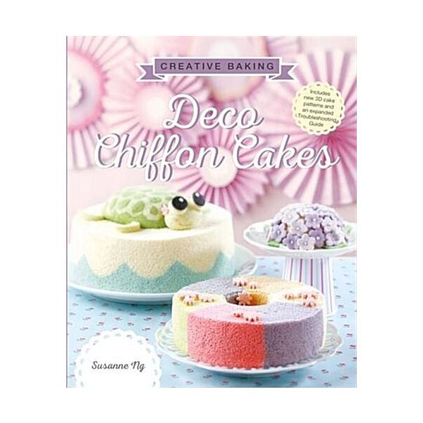 【お取り寄せ・キャンセル不可の商品】：2週間~4週間でお届け（お急ぎの方はご遠慮ください。）　／　【本の説明】112ページ　211*254mm　言語：English　国：????　454g　ISBN：9789814751629　／　【本の内...