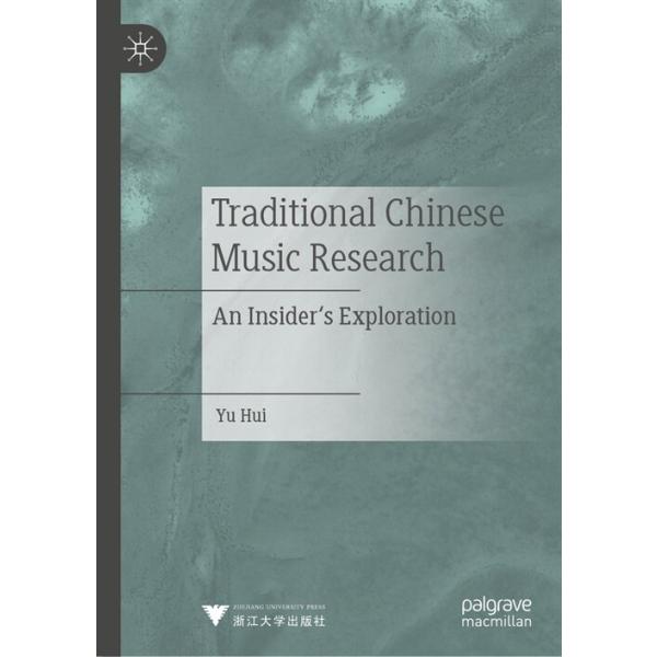 【お取り寄せ・キャンセル不可の商品】：2週間~4週間でお届け（お急ぎの方はご遠慮ください。）　／　【本の説明】187ページ　148*210mm　言語：English　353g　ISBN：9789819763931　／　【本の内容】This ...