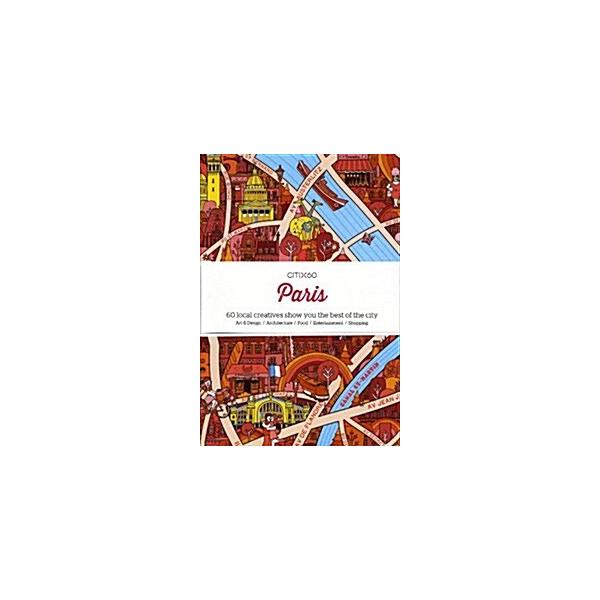 【お取り寄せ・キャンセル不可の商品】：2週間~4週間でお届け（お急ぎの方はご遠慮ください。）　／　【本の説明】1ページ　124*173mm　言語：English　国：香港　136g　ISBN：9789881222787　／　【本の内容】Ci...