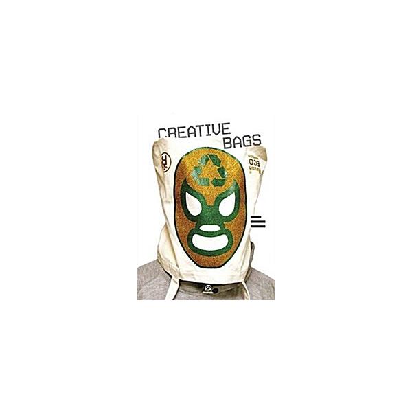 【お取り寄せ・キャンセル不可の商品】：2週間~4週間でお届け（お急ぎの方はご遠慮ください。）　／　【本の説明】235ページ　222*285mm　言語：English　国：アメリカ　953g　ISBN：9789881294357　／　【本の内...