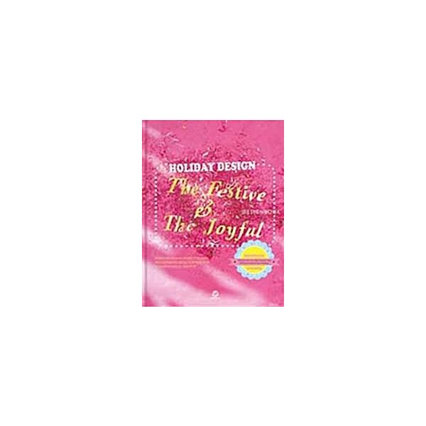 【お取り寄せ・キャンセル不可の商品】：2週間~4週間でお届け（お急ぎの方はご遠慮ください。）　／　【本の説明】255ページ　220X280　言語：English　372g　ISBN：9789881683489　／　【本の内容】With a ...