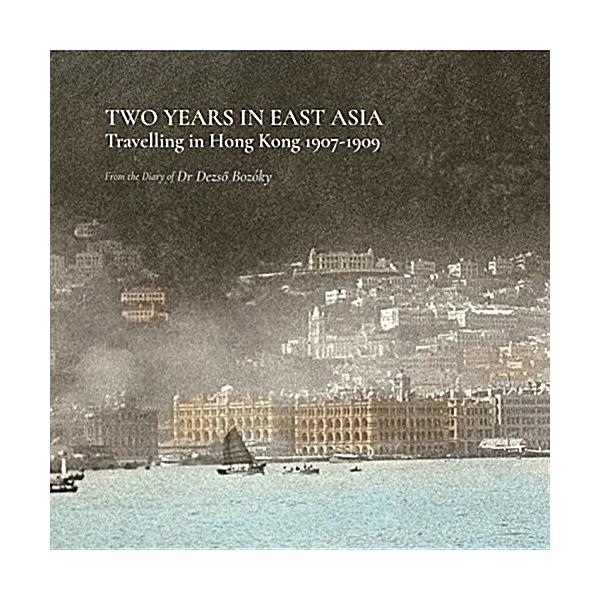 【お取り寄せ・キャンセル不可の商品】：2週間~4週間でお届け（お急ぎの方はご遠慮ください。）　／　【本の説明】116ページ　229*229mm　言語：English　国：香港　106g　ISBN：9789881902306　対象年齢：22歳...