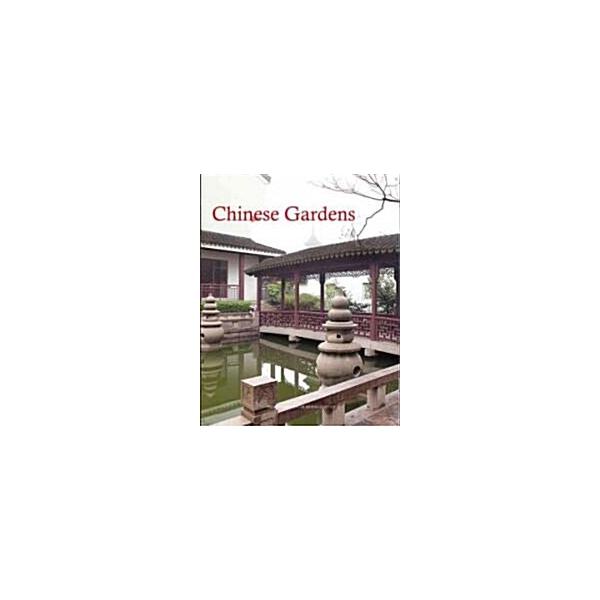 【お取り寄せ・キャンセル不可の商品】：2週間~4週間でお届け（お急ぎの方はご遠慮ください。）　／　【本の説明】253ページ　241*298mm　言語：English　1833g　ISBN：9789881950826　／　【本の内容】The ...