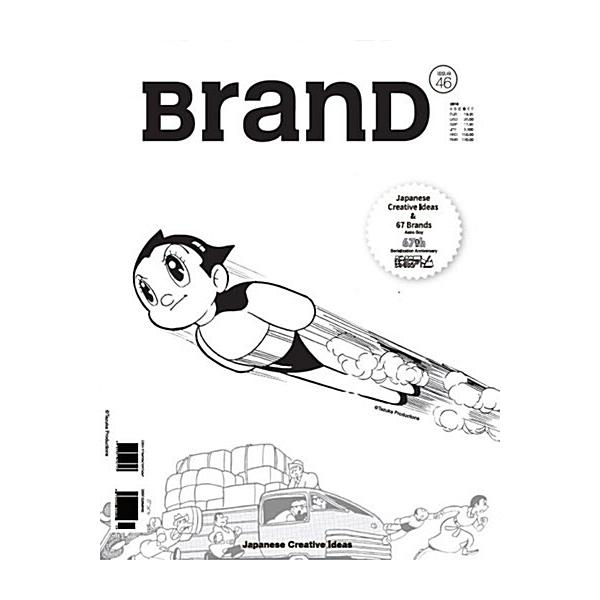 【お取り寄せ・キャンセル不可の商品】：2週間~4週間でお届け（お急ぎの方はご遠慮ください。）　／　【本の説明】200ページ　225*295mm　言語：English　国：香港　228g　ISBN：9789887406723　／　【本の内容】...