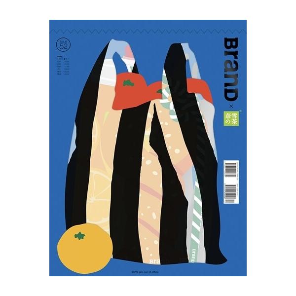 【お取り寄せ・キャンセル不可の商品】：2週間~4週間でお届け（お急ぎの方はご遠慮ください。）　／　【本の説明】200ページ　225*295mm　国：香港　228g　ISBN：9789887406839　／　【本の内容】The most si...