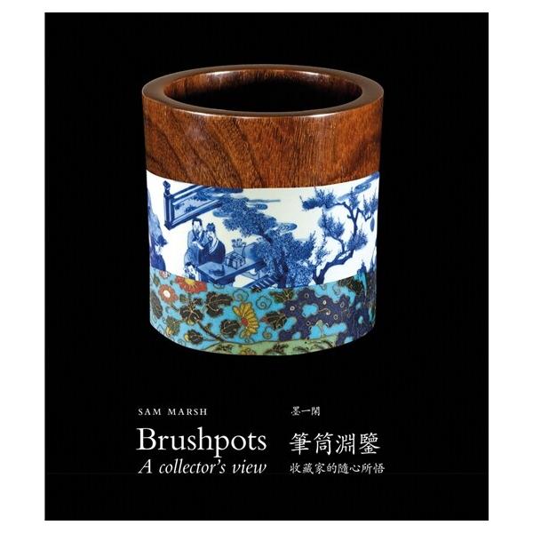 【お取り寄せ・キャンセル不可の商品】：2週間~4週間でお届け（お急ぎの方はご遠慮ください。）　／　【本の説明】288ページ　239*282mm　国：香港　560g　ISBN：9789887440895　／　【本の内容】- This book...