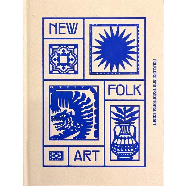 【お取り寄せ・キャンセル不可の商品】：2週間~4週間でお届け（お急ぎの方はご遠慮ください。）　／　【本の説明】272ページ　190*255mm　国：香港　310g　ISBN：9789887566601　／　【本の内容】It is human...