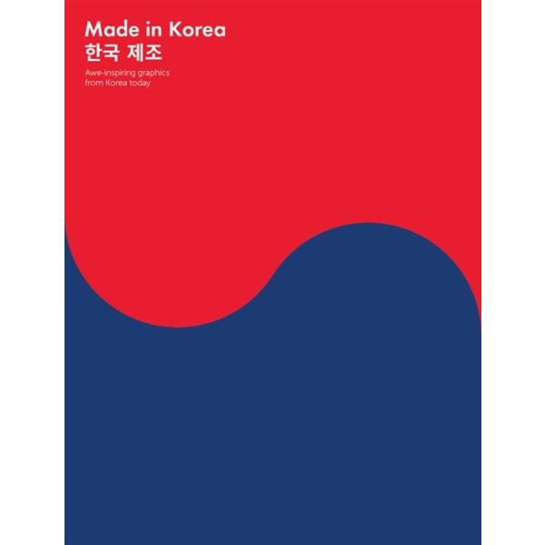 【お取り寄せ・キャンセル不可の商品】：2週間~4週間でお届け（お急ぎの方はご遠慮ください。）　／　【本の説明】304ページ　175*230mm　言語：English　国：香港　347g　ISBN：9789887684473　／　【本の内容】...