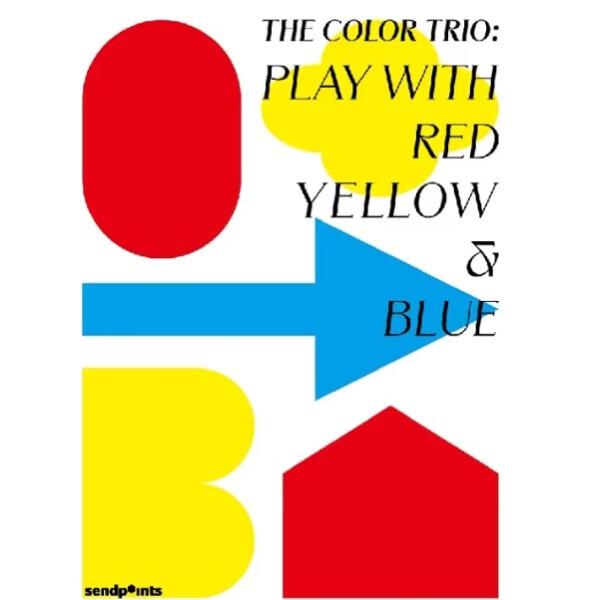 【お取り寄せ・キャンセル不可の商品】：2週間~4週間でお届け（お急ぎの方はご遠慮ください。）　／　【本の説明】360ページ　170*230mm　国：香港　410g　ISBN：9789887849315　／　【本の内容】Red yellow ...