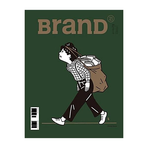 【お取り寄せ・キャンセル不可の商品】：2週間~4週間でお届け（お急ぎの方はご遠慮ください。）　／　【本の説明】200ページ　225*295mm　言語：English　国：香港　228g　ISBN：9789887895329　／　【本の内容】...