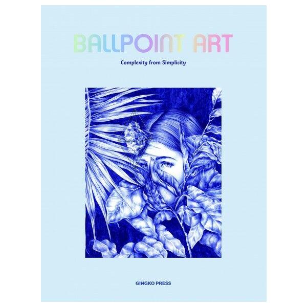 【お取り寄せ・キャンセル不可の商品】：2週間~4週間でお届け（お急ぎの方はご遠慮ください。）　／　【本の説明】言語：English　290g　ISBN：9789887947561　