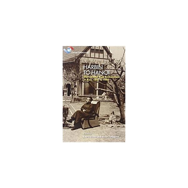 【お取り寄せ・キャンセル不可の商品】：2週間~4週間でお届け（お急ぎの方はご遠慮ください。）　／　【本の説明】272ページ　152*226mm　言語：English　国：香港　248g　ISBN：9789888139422　対象年齢：22歳...