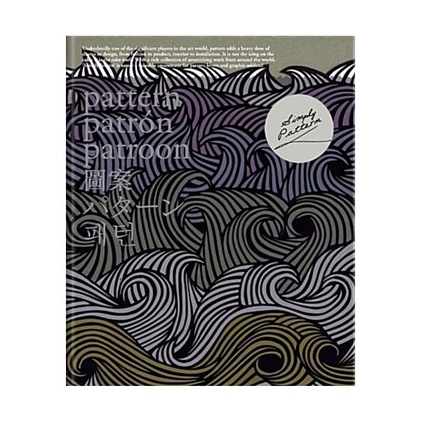 【お取り寄せ・キャンセル不可の商品】：2週間~4週間でお届け（お急ぎの方はご遠慮ください。）　／　【本の説明】240ページ　211*251mm　言語：English　1338g　ISBN：9789889822989　／　【本の内容】A gr...