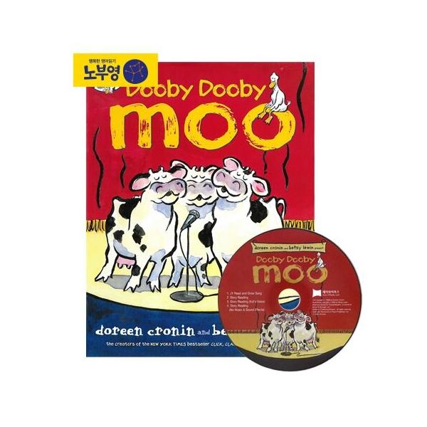 【お取り寄せ・キャンセル不可の商品】：2週間~4週間でお届け（お急ぎの方はご遠慮ください。）　／　【本の説明】40ページ　205*260mm　言語：English　46g　ISBN:9789919184766　AR?指数:3.1　