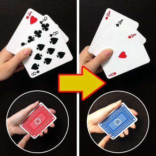 3枚の赤い裏模様のカードが全て青い裏模様に！しかも、表のマークと数も全く違うものに変化！？