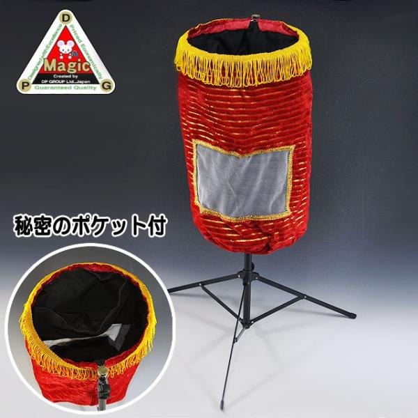 豪華大型布製袋を、３方開脚式の金属製スタンドに取り付けた便利な処理用の袋です。【基本具】