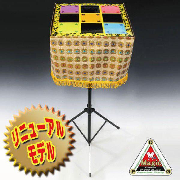 マジックテーブルの秘密のポケットを完全にカバーする卓越したテーブルトップデザインの製品（脚付）【基本具】