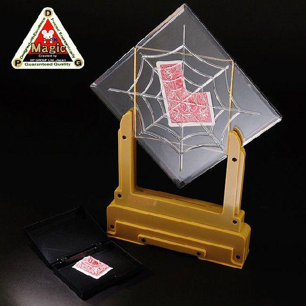 ２枚の透明板の間に観客の選んだトランプが突如出現！DPGシリーズ最高クラスのアイディアトリック！【祭】