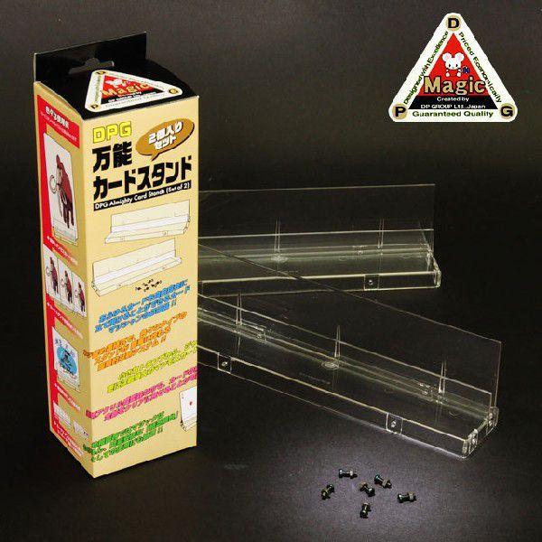 ステージ等で大きなカードを立てかけて使用する、アイデア満載の特製スタンド！