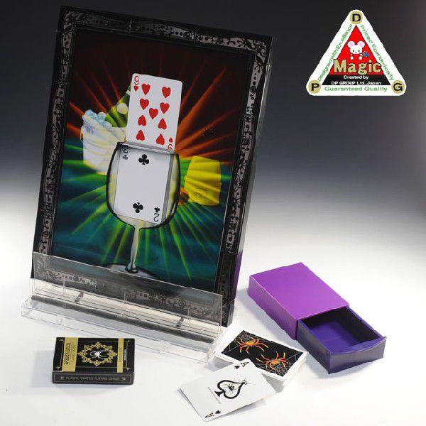 DPG 幻の名画（ライジングカード）に更に効果的なDPG トランプボックス（スパイダーデック付）をセット