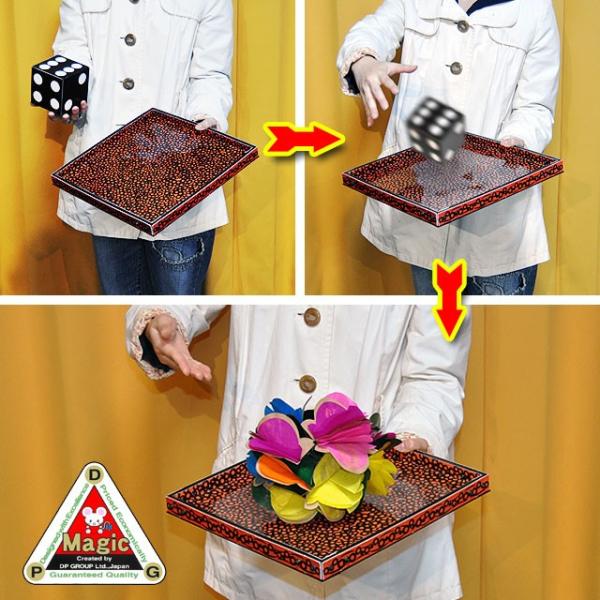 大きなダイスがトレイの上で瞬間的にシルクやフラワーに変化する！大小2種類のダイスつき【組立】