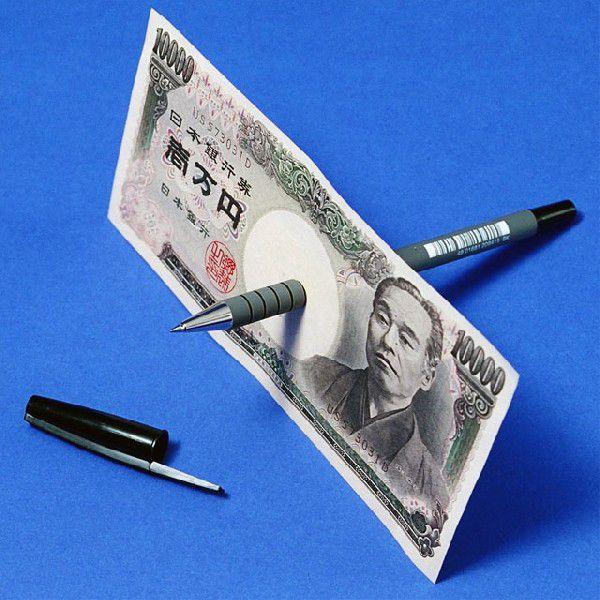 ボールペンを紙幣に突き刺してしまうー！！！【クロースアップ】【景品】サイキックペン