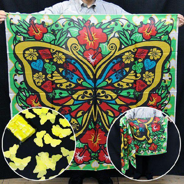 ４分割した「蝶」のデザインシルクが、１枚の特大シルクになり、一面に紙の蝶々が舞い散る！【宴会】