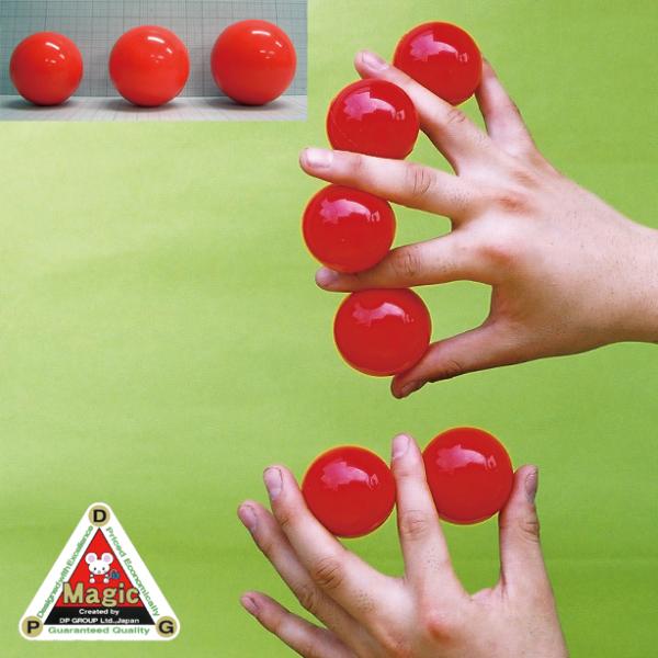 直径40mm。ボールが指の間で増えたり消えたり！（輝く滑らない特製ラバーボール 4個・シェル2個付））【出消】