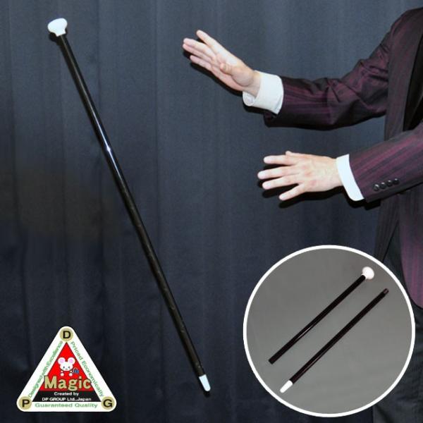 ステッキ（ケーン）が手を離れ、宙を舞う！！ （携帯便利なジョイント式・暗闇で光る蛍光パーツ使用）【浮遊】【一発芸】