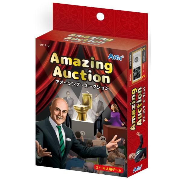 なにが出品されているのか落札するまでわからない！プラスチックチップ40枚付！落札したものの合計点数を競うゲーム！駆け引きが楽しめるよ♪2〜4人プレイ 6歳以上 子供〜大人まで 親子 家族 友達 小学生　
