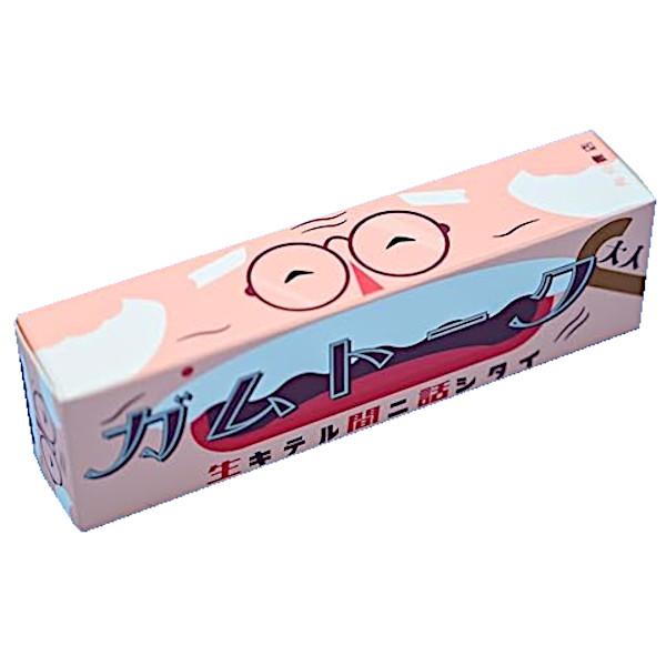 生キテル 間ニ 話シタイシニア世代と一緒に遊ぶことを目的として作られた、大人(シニア世代)用のガムトーク！お題の内容も、文字のサイズも調整されています。話題に合わせて自分の人生を振り返って語りましょう！トークのネタ探しにおススメです♪小さく...