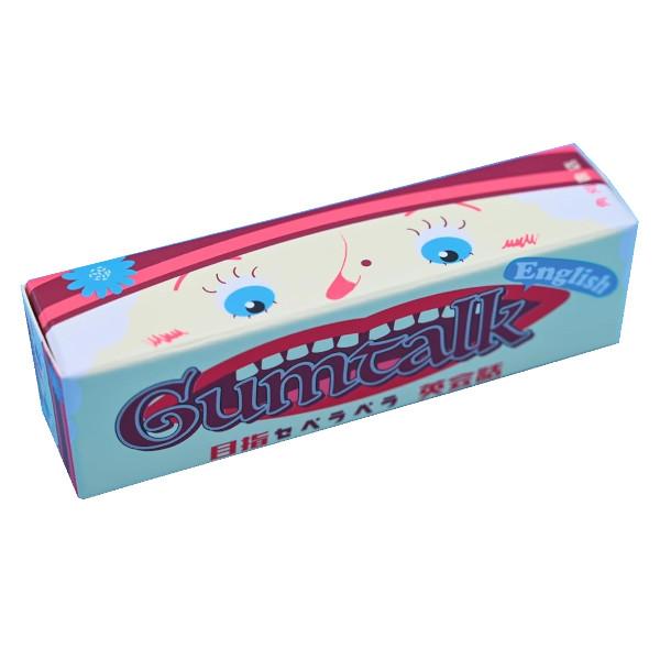 目指セ ペラペラ 英会話英会話の練習や国際交流に！プレゼントにも！トークのネタ探しにオススメです♪ガムサイズで小さく持ち運び便利な話題提供ツールの第２弾です。行列待ち、長距離移動、旅行、オンライン会議などで大活躍間違いなし！ちょっと珍しい話...