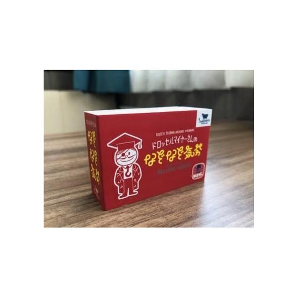 ゆるゲーシリーズの第二弾☆『ドロッセルマイヤーさんのなぞなぞ気分 赤本』「ランダム生成なぞなぞゲーム」と銘打った小冊子型のゲーム。前半50ページは「上の句」、後半50ページには「下の句」が書いてあり、それらを適当に開いて組み合わせてヘンテコ...