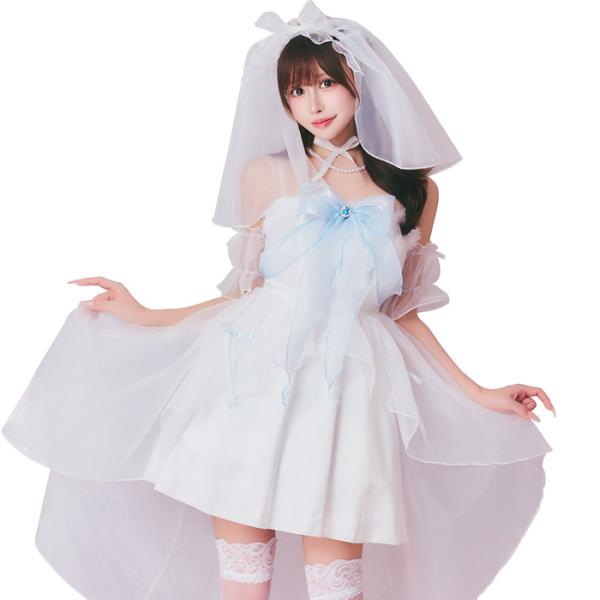 女の子の憧れであるウェディングドレスは、女性からも男性からも支持されるテッパンのモチーフ。ロングテール仕様で存在感あり。背面ウエストの大きなリボンで華やかさをプラス。ウェディングコスチューム ウェディングコスプレ ブライダルコスプレ 可愛い...
