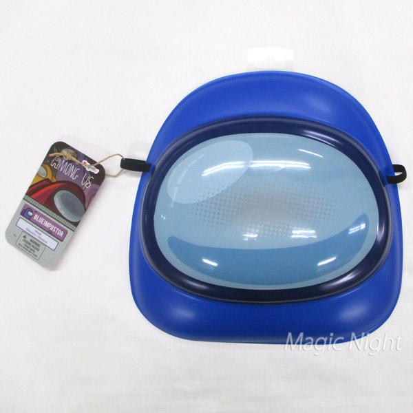 人狼ゲーム『Among Us』から、Red Impostor Maskが登場！一目でそれとわかる防護服の頭部分みたいな独特なデザインがGood♪ハロウィン仮装、コスプレに！インポスターになりきっちゃおう。青色タイプもあるよ。　