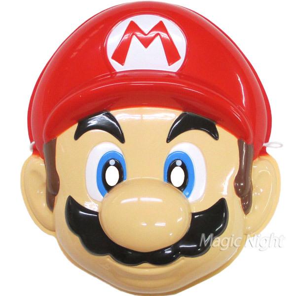 いつも陽気で明るいマリオのお面です。お面はゴムひも付き、子供用です。ゲーム、パーティー、イベントに♪大人の方はおでこの上に乗せるなどしてお楽しみください。