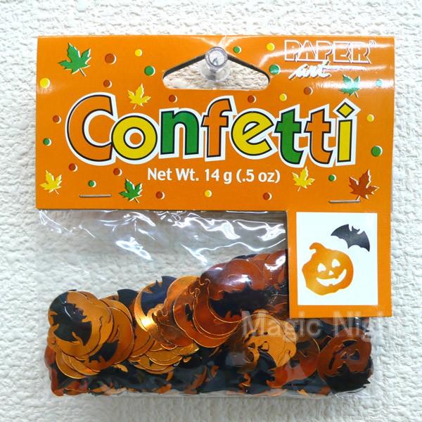 楽しいハロウィンパーティに活躍！プラスチック製のコンフェティです。可愛い2cmのキラキラしたパンプキンと、1.4cmのコウモリが計14g入っています。アイデア次第で様々な使い方ができます。くす玉に入れたり、紙吹雪で盛り上げたり、店舗のショー...